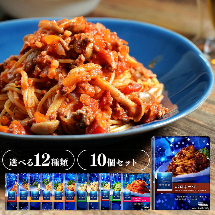 ●内容量140g●原材料食肉（牛肉、豚肉）、トマトペースト、野菜（たまねぎ、にんじん、にんにく）、食塩、植物油脂、砂糖、ローストガーリック、赤ワイン、ブロード、香味油、ビーフエキス、香辛料、酵母エキス、加工でん粉●成分調味料（アミノ酸等●ア...