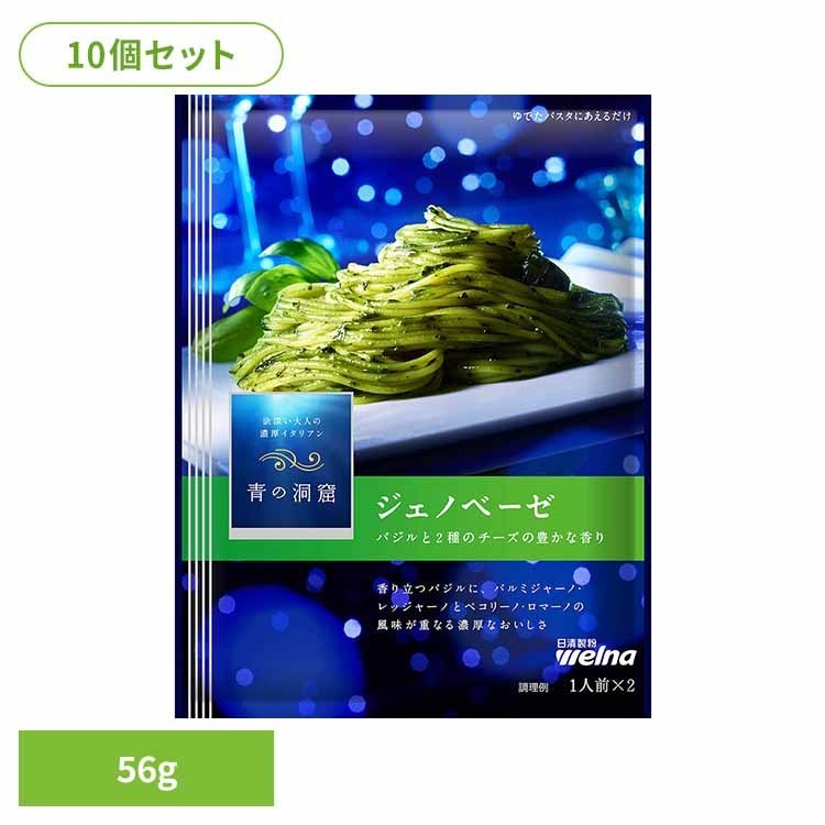パルミジャーノ・レッジャーノを新たに使用●内容量56g●原材料植物油脂（スペイン製造、国内製造）、粉末水あめ、バジルペースト、バジル、食塩、香味油、砂糖、ポテトパウダー、チーズ、乳等を主要原料とする食品、にんにく、松の実ペースト、香辛料●成...