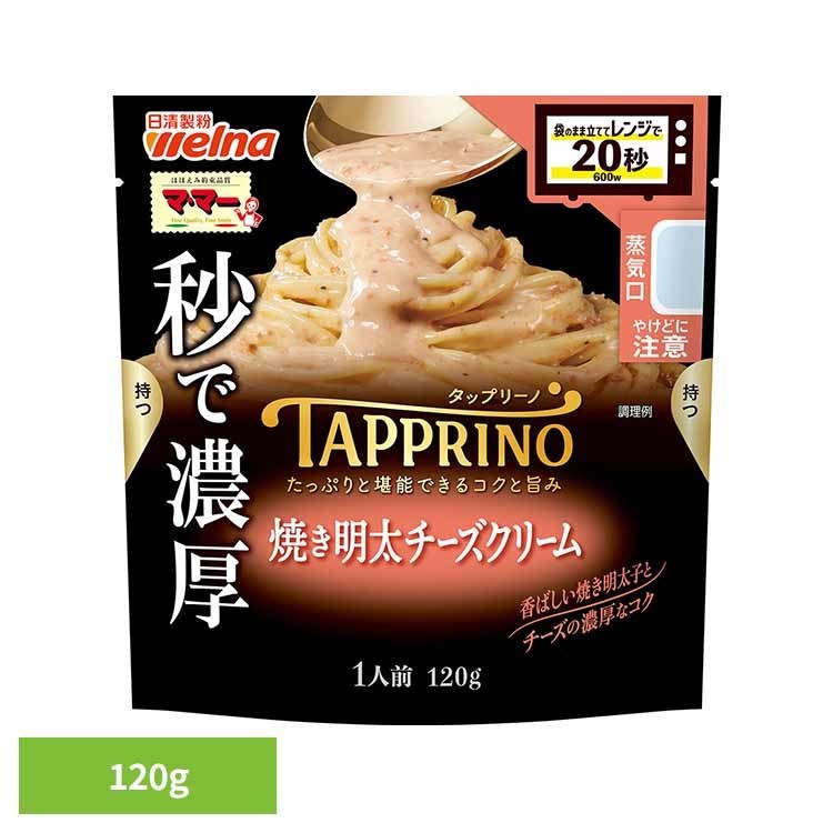 香ばしい焼き明太子とチーズの濃厚なコクのある味わいです●内容量120g●原材料焼からし明太子（国内製造）、チーズ、ショートニング、植物油脂、でん粉、にんにくペースト、鶏卵加工品粉末、食塩、魚介エキス、脱脂粉乳、酵母エキス粉末、豆板醤、コチュ...