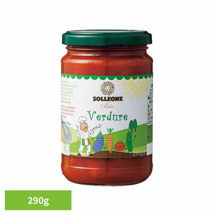 ナス、ズッキーニ、にんじんなど野菜のおいしさにこだわったパスタソースです。●規格内容量290g　瓶●商品区分一般食品●原材料有機トマト、有機トマトピューレー、有機なす、有機にんじん、有機ズッキーニ、有機セロリ、有機玉ねぎ、有機食用オリーブ油...