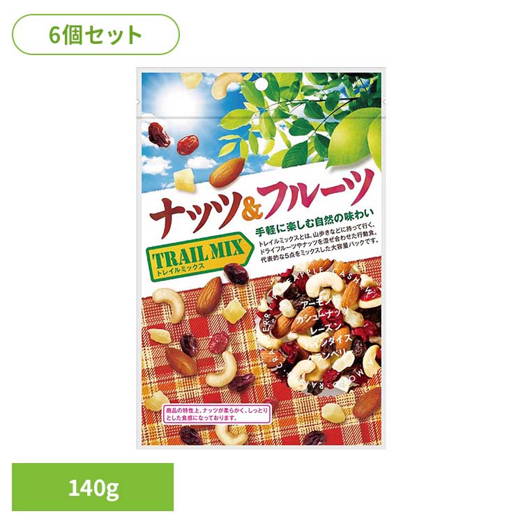 欧米でポピュラーな行動食。簡単・自然にエネルギー摂取。塩味のアーモンド・塩味のカシューナッツ・レーズン・パインダイス・クランベリーの5点ミックス。●原材料アーモンド（アメリカ）、レーズン、カシューナッツ、砂糖、パイナップル、クランベリー、植...