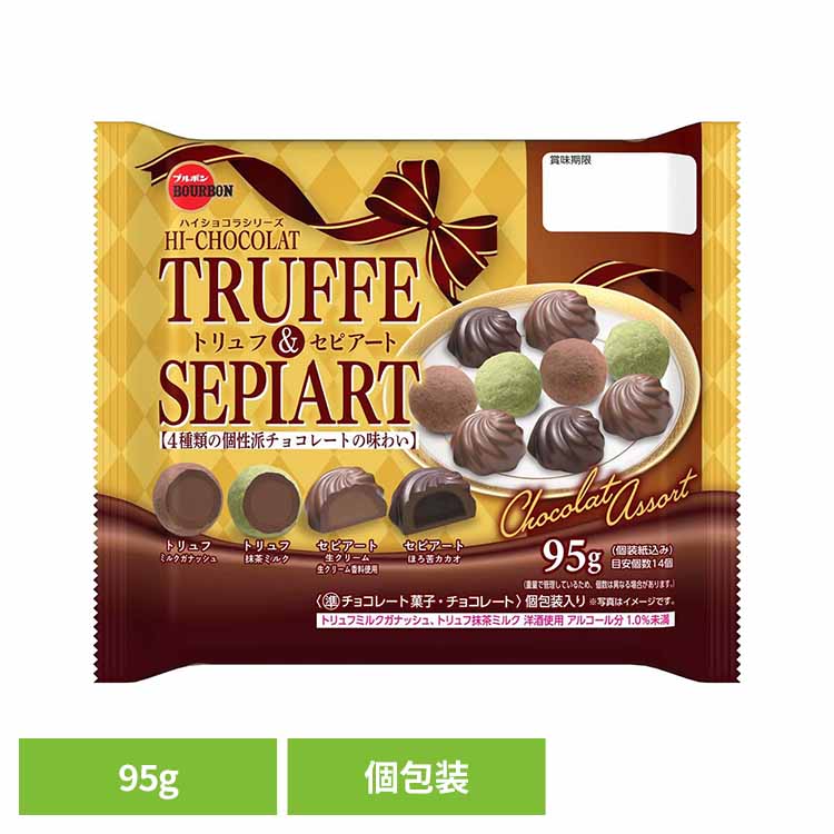 トリュフクリーミーホワイト、セピアート生クリーム、セピアートほろ苦カカオ、トリュフ抹茶の詰合せです。ブルボンならではの個性あふれる4種類のチョコレートをお楽しみください。※リニューアルに伴い、パッケージ・内容等予告なく変更する場合がございま...