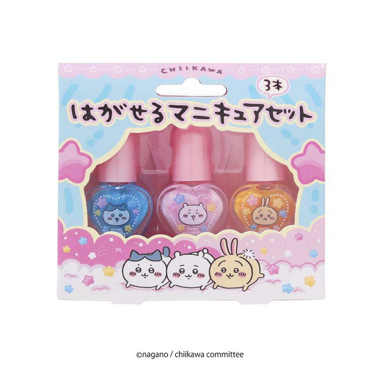 ちいかわのキッズコスメが登場！水の中ではがせるマニキュアの3本セット♪　対象年齢：6歳以上レイスのキッズコスメは、日本の薬機法に基づき処方されており、配合されている原料のチェック、処方の管理を厳しく行っています。●商品サイズ（cm）幅約10...