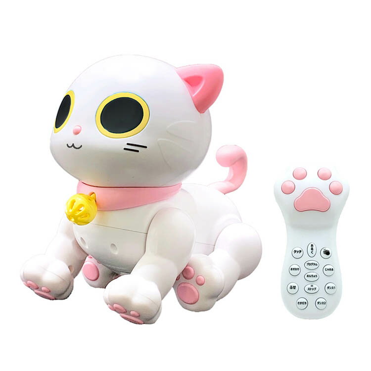 ネコ型ロボットのミィ。専用コントローラーでかんたん操作。じゃれたり、ダンスをしたり、逆立ちまで出来ちゃう。◆肉球デザインがかわいいリモコンで動作をコントロール赤外線リモコンで動作をコントロールします。歩く、伏せる、逆立ちの他、音楽にあわせて...