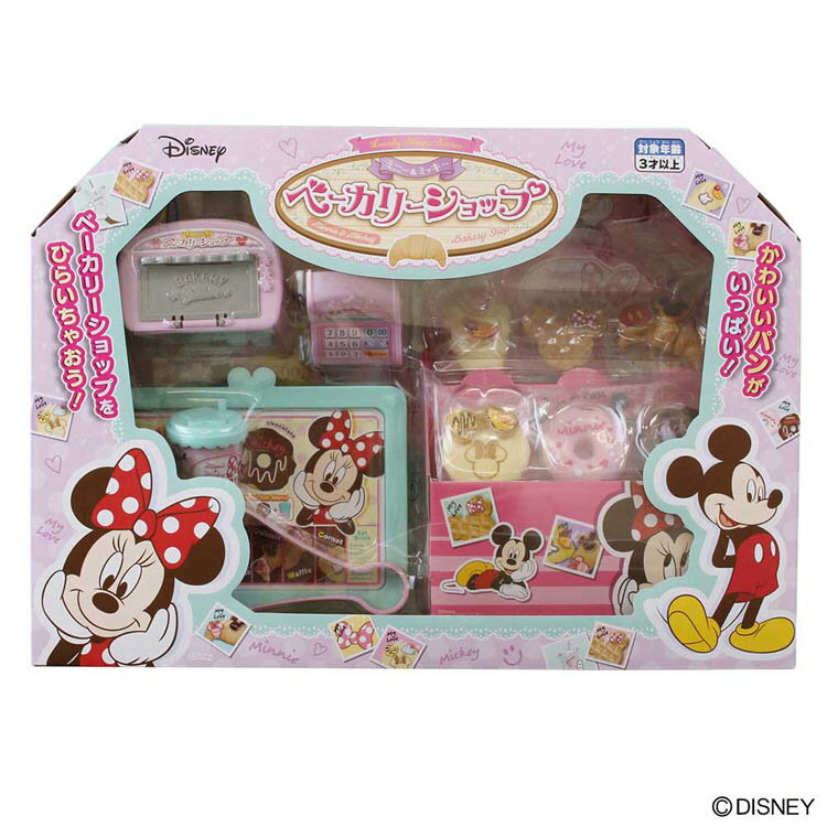 トングでつかんでトレイにパンを乗せてレジでお会計！お金とスタンプカード付きでお買い物ごっこも出来る、ミニーとミッキーのかわいいベーカリーショップです。トッピングパーツは自由に組み合わせらます。ミッキーミニーのかわいいお買い物袋付き！（c）D...