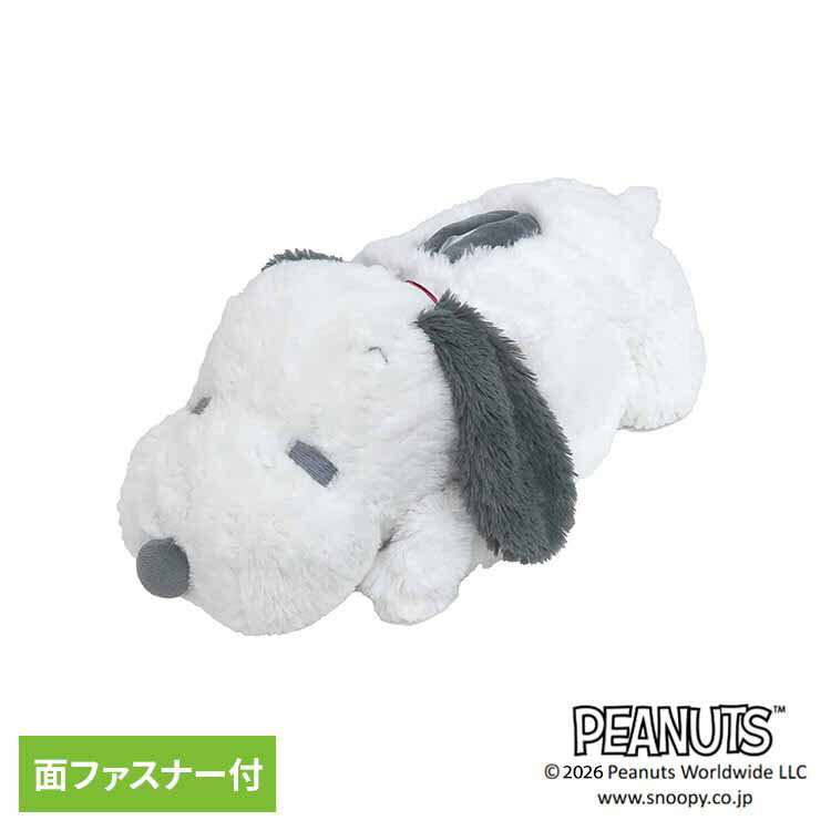 『存在感抜群！スヌーピーのぬいぐるみがティッシュカバーになっちゃった♪』◇ふかふかのぬいぐるみタイプで存在感があり、置いておくだけで車内が可愛くなるティッシュカバーです。◇お腹の部分にティッシュボックスを入れて、背中のスリットからティッシュ...