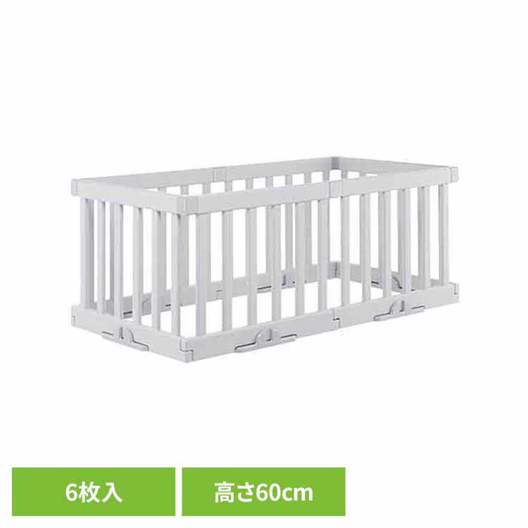 【成長に合わせて自由にアレンジ】パーテーション、サークルの2通りの使い方ができます。パネルの連結部をキャップで、しっかり固定できます。パーテーション時に倒れにくいように、脚部は、用途に合わせて付け替えできます。●商品サイズ（cm）幅約150...