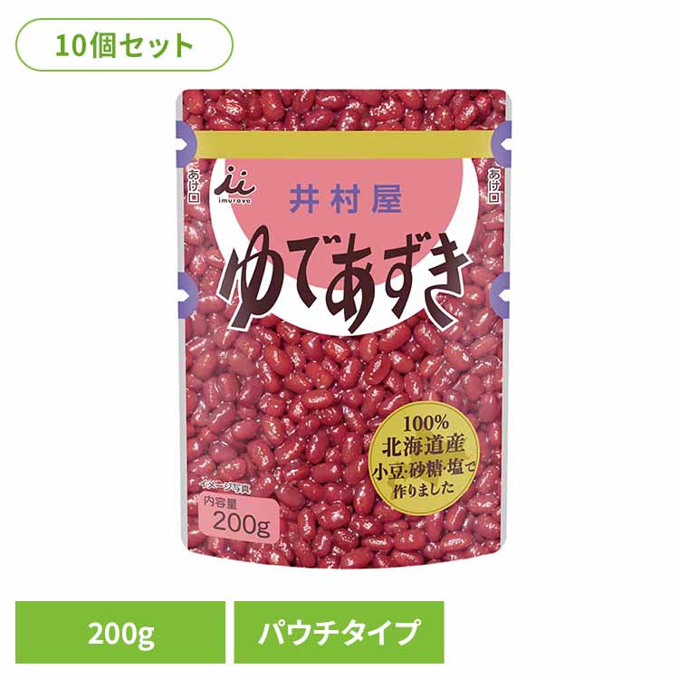 小豆、砂糖、塩の使用原料全てに北海道産を使用し、小豆の風味豊かなゆであずきです。井村屋で60年間培ってきたゆであずきの製法を活かし、粒感がありながらも適度なあんの出た使いやすい性状に仕上げています。パッケージは、使い勝手の良いパウチタイプで...