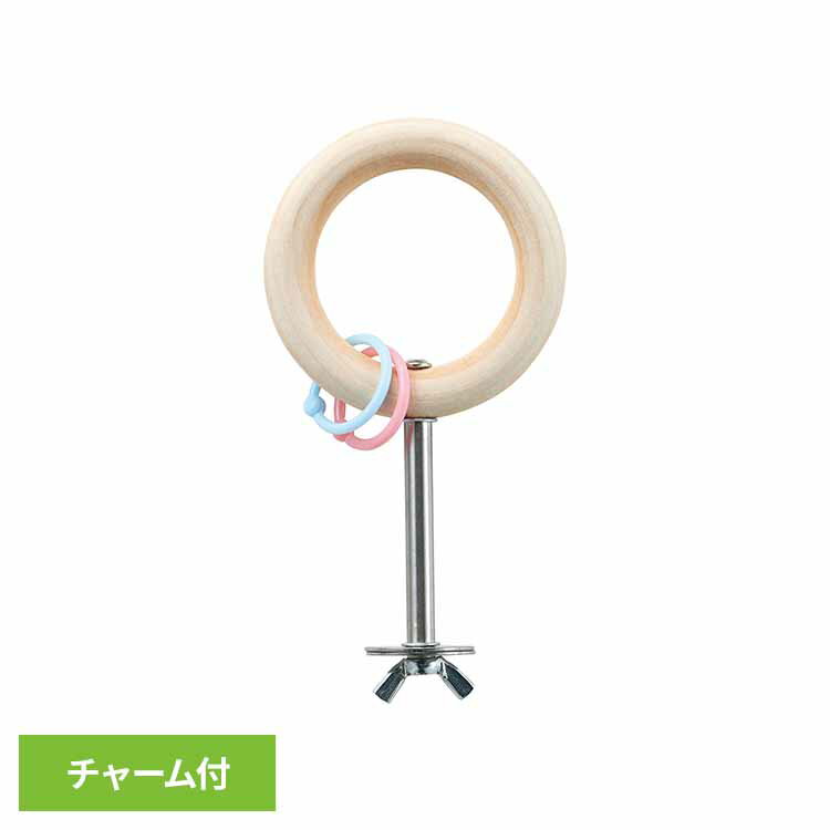 ・まるい形が可愛い、遊べるチャーム付きのとまり木です。・「ML-668 ミマモリカメラ ミニ(別売)」をセットして撮影ステージとして使用することもできます。【材質】天然木、ステンレス、PE【本体商品サイズ】本体／約 W120×D70×H12...