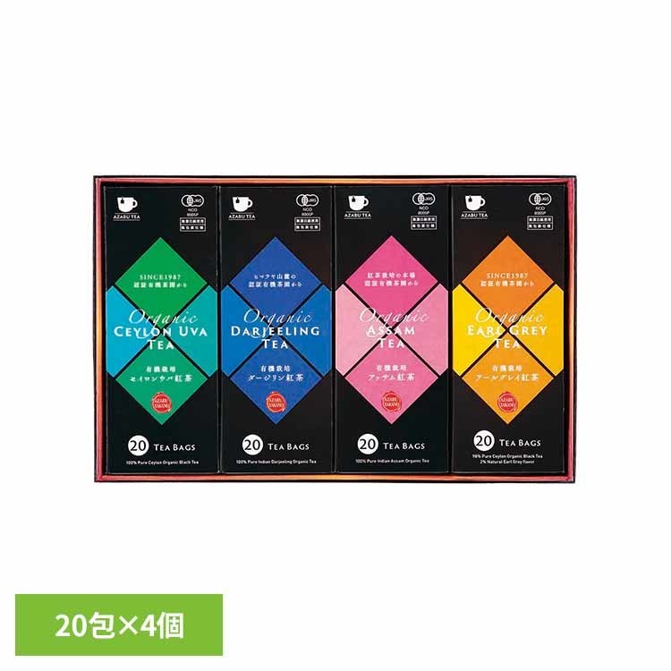 世界初の有機認証を取得しているウバ紅茶、アールグレイ紅茶、ダージリン紅茶、アッサム紅茶の詰合せです。※リニューアルに伴い、パッケージ・内容等予告なく変更する場合がございます。予めご了承ください。※こちらの商品はお取り寄せ商品のため、初期不良...