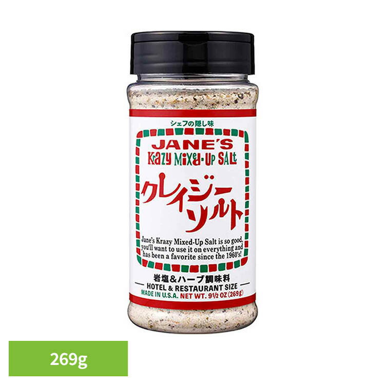 岩塩に6種のハーブ＆スパイスをブレンドし、お料理の味わいをワンランクアップする万能調味料です。※リニューアルに伴い、パッケージ・内容等予告なく変更する場合がございます。予めご了承ください。●内容量269g●原材料岩塩、オニオン、ブラックペッ...
