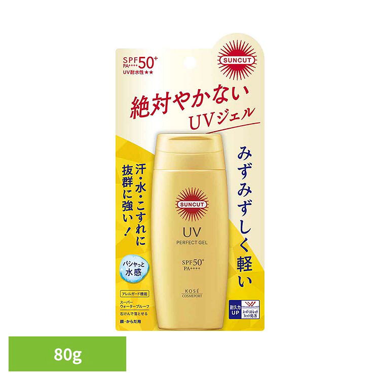 【SPF50+　PA++++UV耐水性★★】高耐久×高耐水で強烈紫外線から徹底ガードする、持続型UVジェル。みずみずしく軽い使用感で、肌にしっかり密着し、花粉・ちり・ほこり・PM2．5などの環境ストレスからもまもります。海の環境に配慮してい...
