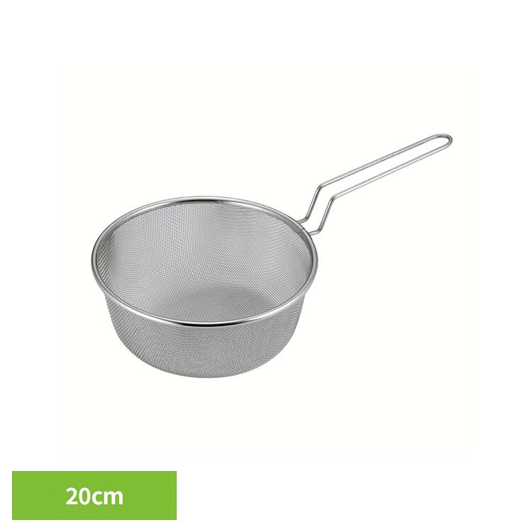 茹でた麺やパスタ、野菜を一気に湯あげ。内径20cmより大きな鍋にセットできます。●商品サイズ（cm）幅約20×奥行約36×高さ約13●商品重量約0.175kg●仕様材質／18−8ステンレス（検索用：ゆであげ ざる ゆでる ゆきひら鍋 湯切り...