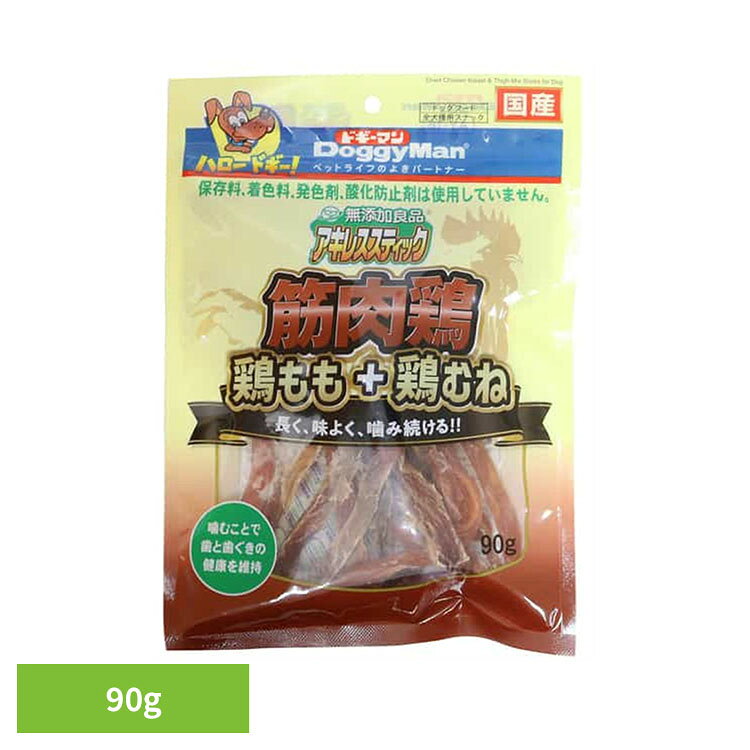 気になる添加物は使わない。濃厚な味わいの鶏ももとあっさりヘルシーな旨みの鶏むねの2つの味わいを合わせた天然素材のガムスナック。※リニューアルに伴い、パッケージ・内容等予告なく変更する場合がございます。予めご了承ください。●内容量90g●原材...