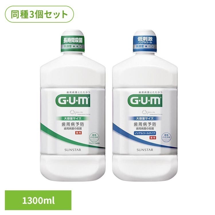 液体タイプのため、お口の中に広がりやすく、すみずみまで使いやすい設計です。毎日のオーラルケア習慣をサポートします。ペーストと併用することで、より丁寧なケアが可能です。※リニューアルに伴い、パッケージ・内容等予告なく変更する場合がございます。...