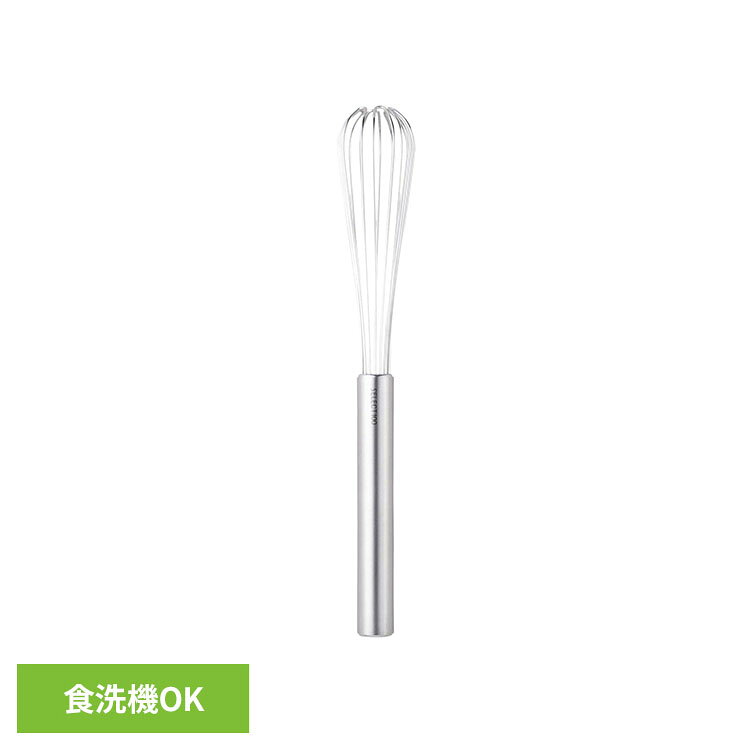 調味料の混ぜ合わせや少量の生クリームの泡立てまでできる、スリムタイプのウィスク。小さめのボウルや計量カップでも混ぜ合わせに便利です。茶せん形状で底あたりがよく、汚れが溜まりにくい形状です。オールステンレス。食洗機対応。●商品サイズ（cm）幅...