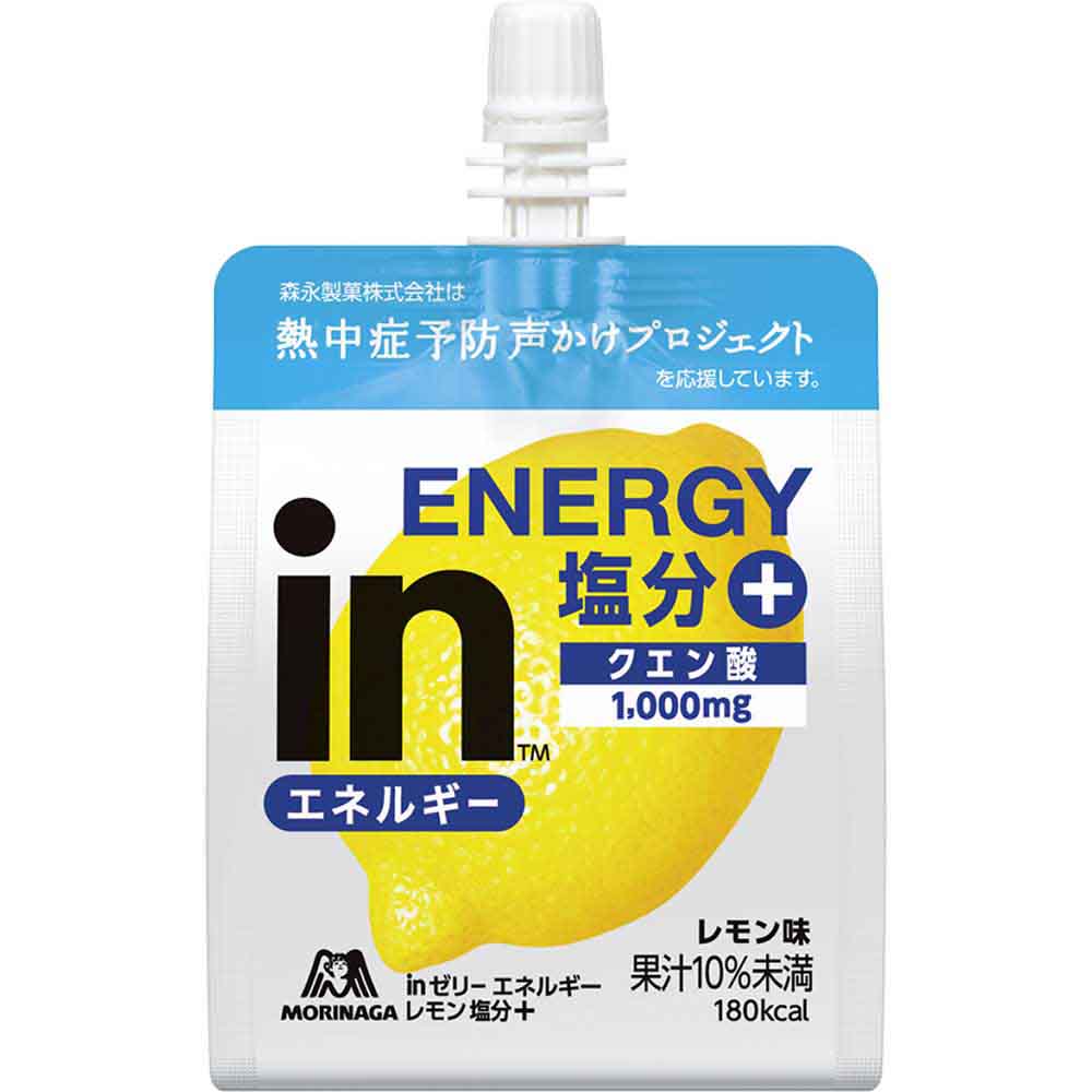【レモン塩分＋】・ビタミンC、ビタミンB群（5種）、クエン酸配合※リニューアルに伴い、パッケージ・内容等予告なく変更する場合がございます。予めご了承ください。【レモン塩分＋】●内容量180g×36個●商品サイズ（cm）幅約13×奥行約8.4...