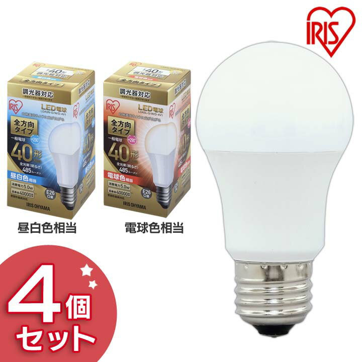※注文確定時に時間指定のプルダウンが出てくる場合がございますが、設置込み商品ご注文の場合は時間指定できかねますので、予めご了承ください。トップランナー制度対応、2017年度省エネ法目標基準値達成のLED電球です♪白熱電球のように全方向に明る...