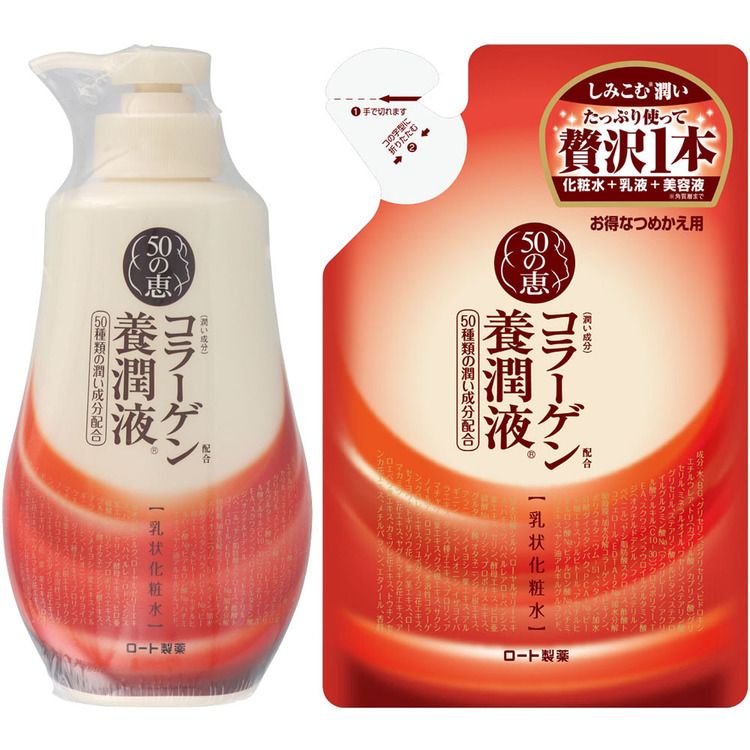 ※注文確定時に時間指定のプルダウンが出てくる場合がございますが、 設置込み商品ご注文の場合は時間指定できかねますので、 予めご了承ください。 ・コラーゲン(うるおい成分)を配合。 ・3つの働きがこれ1本で。 ・化粧水効果…2種のヒアルロン酸...