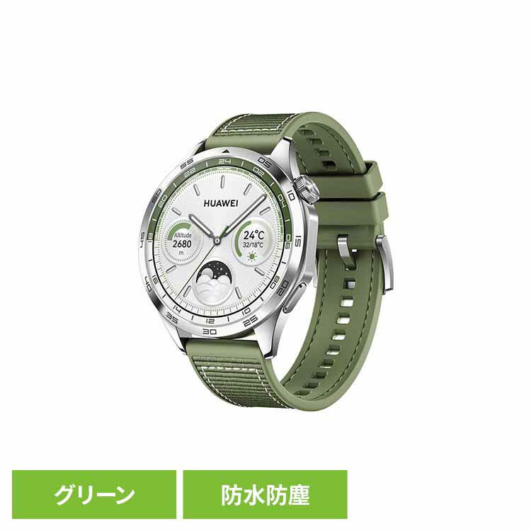 幾何学模様の美しさ。業界をリードするカロリー管理機能。ゴルフナビ機能を搭載。●商品サイズ（cm）幅約4.6×奥行約1.09×高さ約4.6●商品重量約0.048kg●材質ディスプレイ：アルミノケイ酸ガラス、ケース：金属ベゼル+ステンレス製、リ...