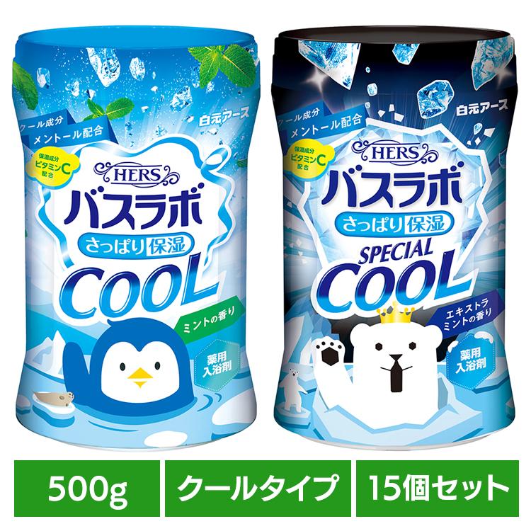 ●有効成分が入浴効果を高めて血行を促進し、汗ばむ季節のだるい疲れや冷房による冷えをやわらげます。 ●メントール(クール成分)が汗のべたつきをおさえ、ひんやり涼しい湯上がり感です。 ●なめらかなお湯で、すべすべな肌ざわりに。 ●ヒアルロン酸と...
