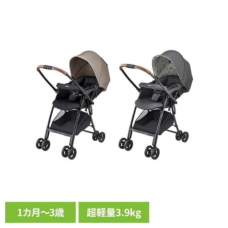 【商品説明】「カルーンエアー メッシュ AC」は、超軽量3.9kgの1カ月から3歳頃まで使える両対面・A形ベビーカー。 持ち運びラクラクの超軽量ボディーに、シンプルにむだなく赤ちゃんとママのための機能を詰め込みました。 今回のモデルでは、新...