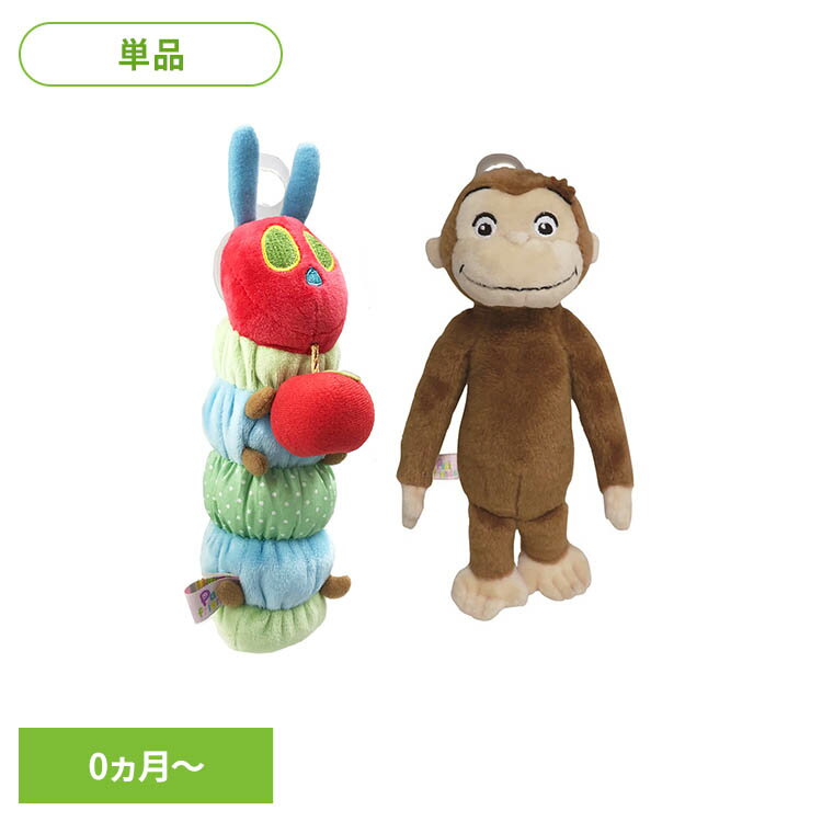 お気に入りのおしゃぶりが使えるアダプター付きぬいぐるみ。おしゃぶりをうまくくわえられないお子様でも、ぬいぐるみ部分を持つことでおしゃぶりを落としにくくなります。おしゃぶりを卒業したあとも大切なぬいぐるみとして使えます。おしゃぶりをはずせば、...