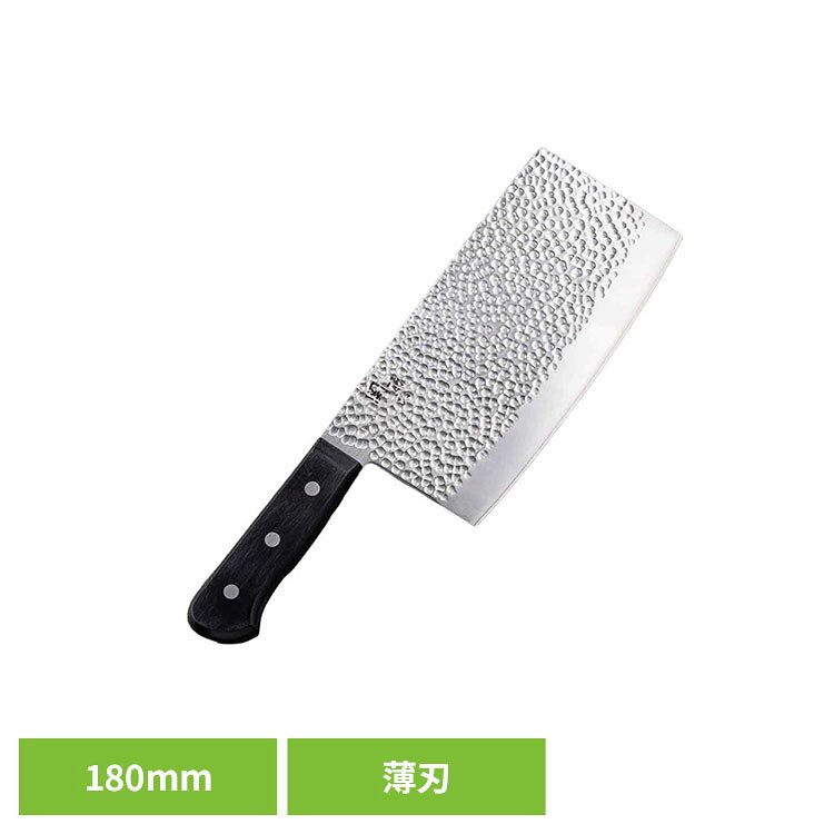 高級感のある美しい槌目模様三工程刃付けによる鋭い切れ味が長く続く高硬度刃体を採用したシリーズ・肉野菜全般に使える万能包丁です。・刃体の鋼材が柄の背側に通っている丈夫な背通し仕様。・既存品よりやや短めのハンドルを採用。・基本の刃付け後にできる...