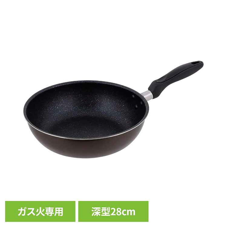 軽くて扱いやすいフライパンシシリーズ。内面はダイキンEL 耐摩耗性試験10万回クリアだから汚れが付きにくく、毎日のお手入れが簡単。角の丸い金属へらOK！●商品サイズ（cm）幅約47.5×奥行約29.4×高さ約13.5●商品重量約0.64kg...