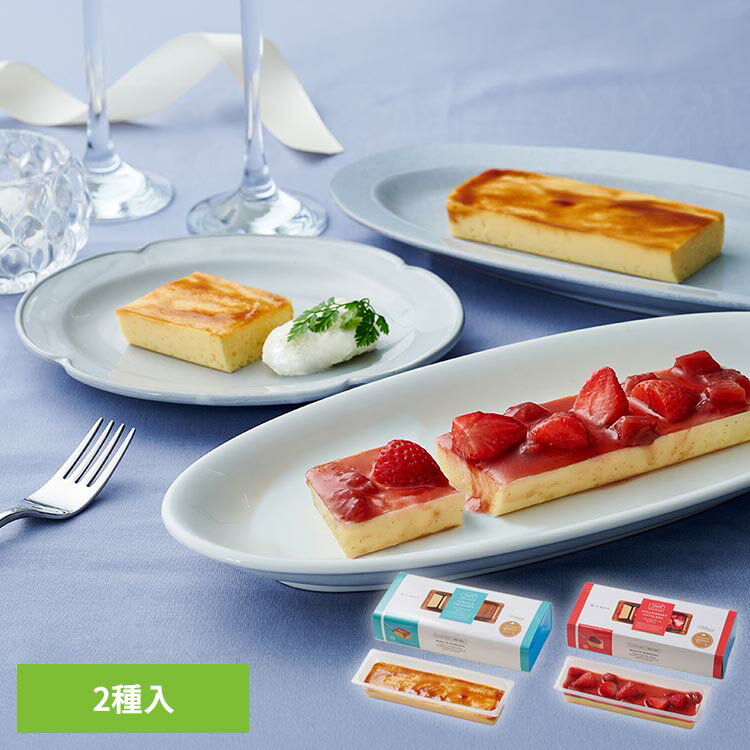 北海道製造の生クリームを使った苺とバニラの濃厚プリンを詰め合わせた贅沢ギフトです。どちらも半解凍でカタラーナ、全解凍でプリンとして二通りの美味しさを堪能できます。苺の華やかな香りと天然バニラビーンズの芳醇な味わいを楽しめる、特別なスイーツセ...
