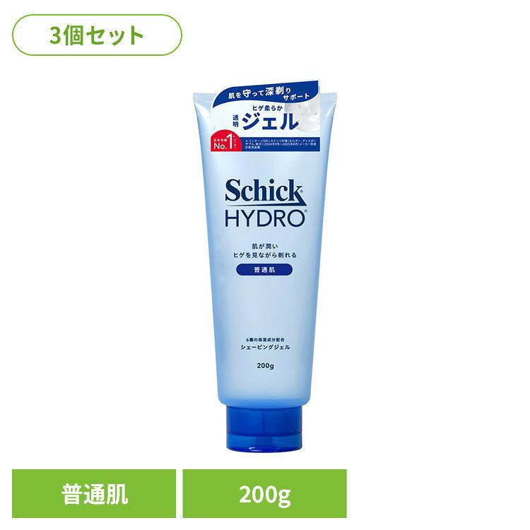 ・なめらかな剃り心地を目指したシェービングジェル。・保湿成分を配合し、うるおいを感じながら使える使用感。・シェービング時の使いやすさに配慮した処方。・普通肌の方に配慮した設計。・ヒゲや肌の状態を確認しながら使いやすい透明タイプのジェル。・刃...