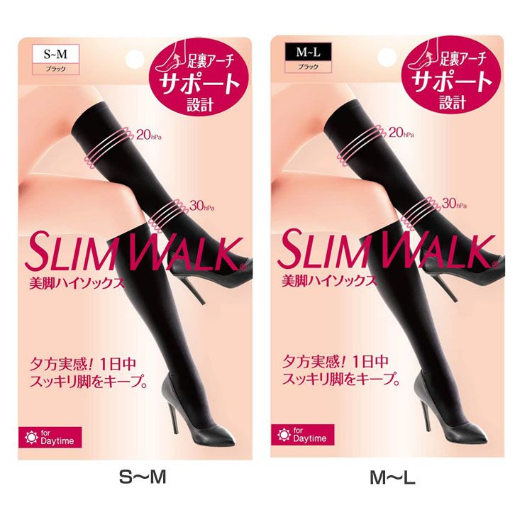 ※注文確定時に時間指定のプルダウンが出てくる場合がございますが、 設置込み商品ご注文の場合は時間指定できかねますので、 予めご了承ください。 夕方感じる、スッキリ美脚。ヨーロッパのレッグケアから生まれた段階圧力設計。 足首から上へいくほど圧...