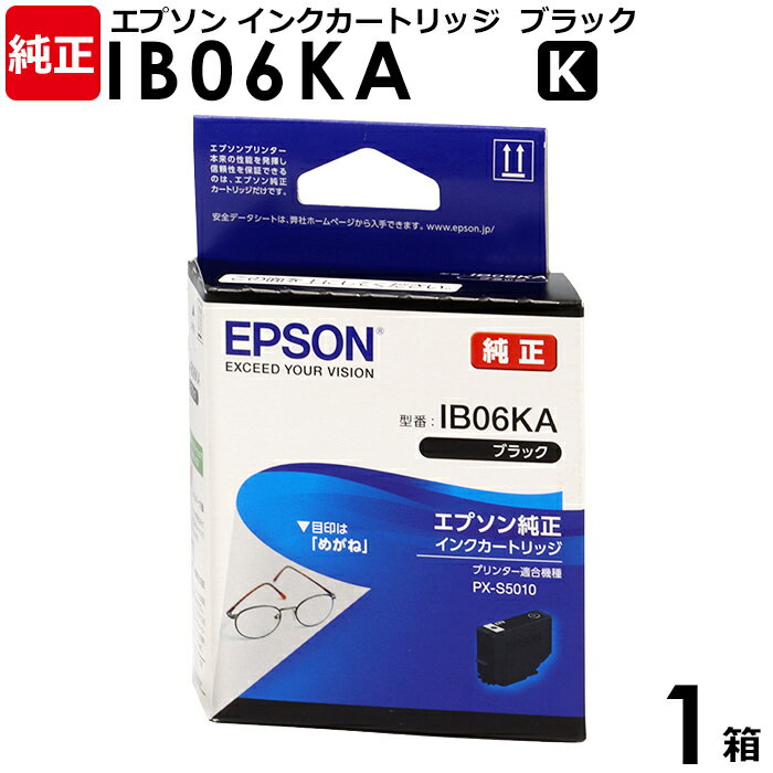 商品説明特　長 本商品はお客様からの注文キャンセル（返品含む）などにより、当店に在庫となったメーカーの純正品です。 ・新品未使用品です。 ・再販商品のため安価でのご提供が可能です。 ・在庫限りの商品です。当店に在庫がございますので速やかに発...