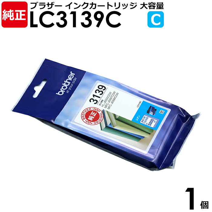 商品説明特　長 本商品はお客様からの注文キャンセル（返品含む）などにより、当店に在庫となったメーカーの純正品です。 ・新品未使用品です。 ・再販商品のため安価でのご提供が可能です。 ・在庫限りの商品です。当店に在庫がございますので速やかに発...