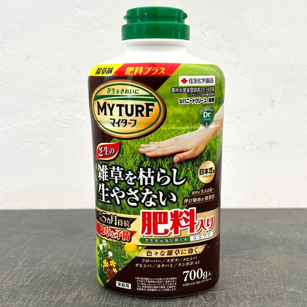 芝生の雑草防除＋肥料効果 KINCHO園芸除草剤(日本芝用）：マイターフ シバニードグリーン粒剤700グラム入り芝生にやさしく、芝生の中に生えた雑草を根まで枯らし、肥料が芝生を健やかに育てます。芝生に雑草が生える前にまいて、雑草の予防効果が...