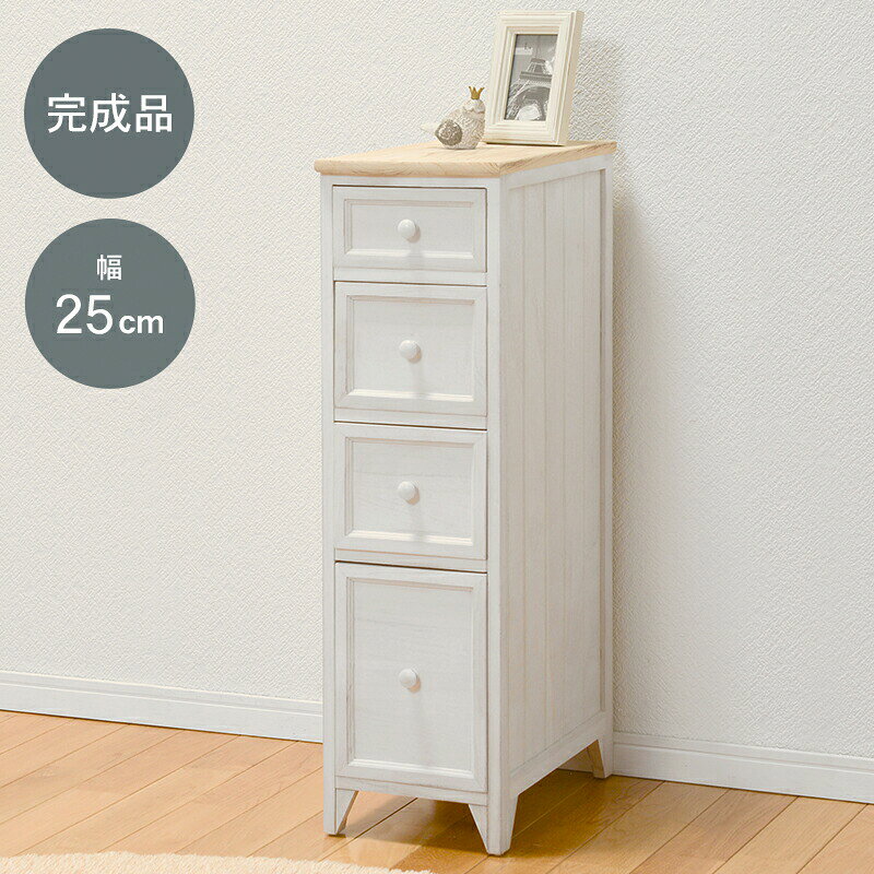 類似商品はこちらチェストMCH-5280 幅20×奥行40×高12,400円チェストMCH-5261 幅31×奥行38.517,900円チェストMCH-5260 幅31×奥行38.513,900円チェストMCH-7321 幅80×奥行35×...