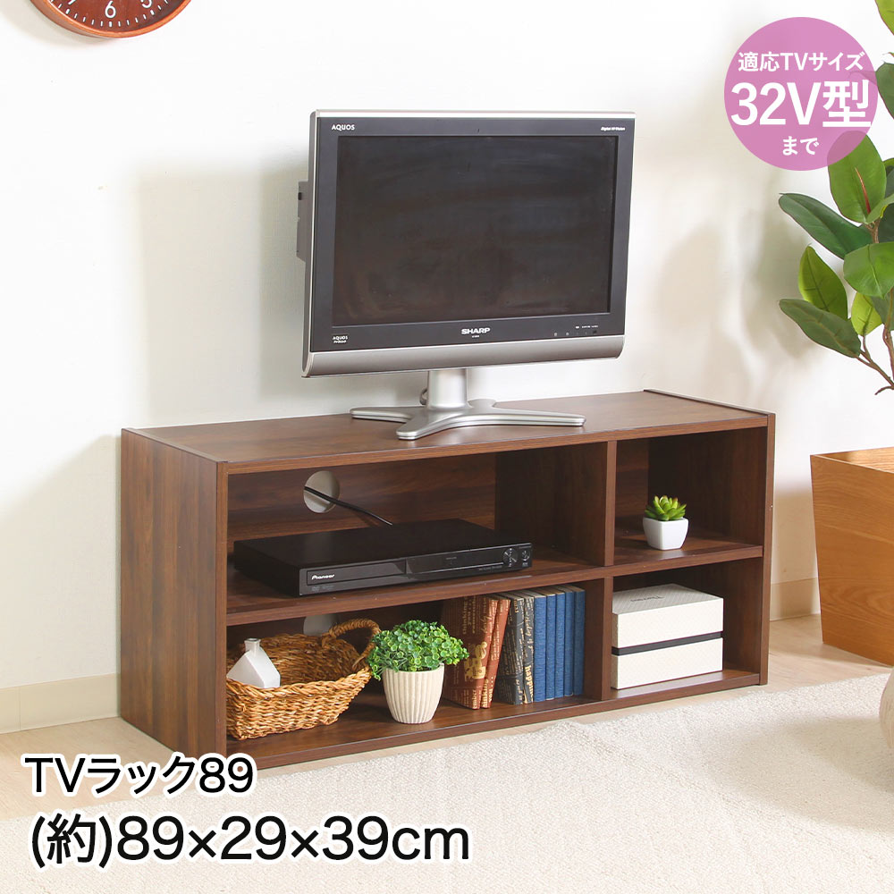 類似商品はこちら不二貿易 TV ラック90 90×40×40.4,790円不二貿易 キャスター付き TV台 89×35×6,490円不二貿易 フィット TVラック W80 80×4,490円不二貿易 TV ラック 60S 60×39.54,...