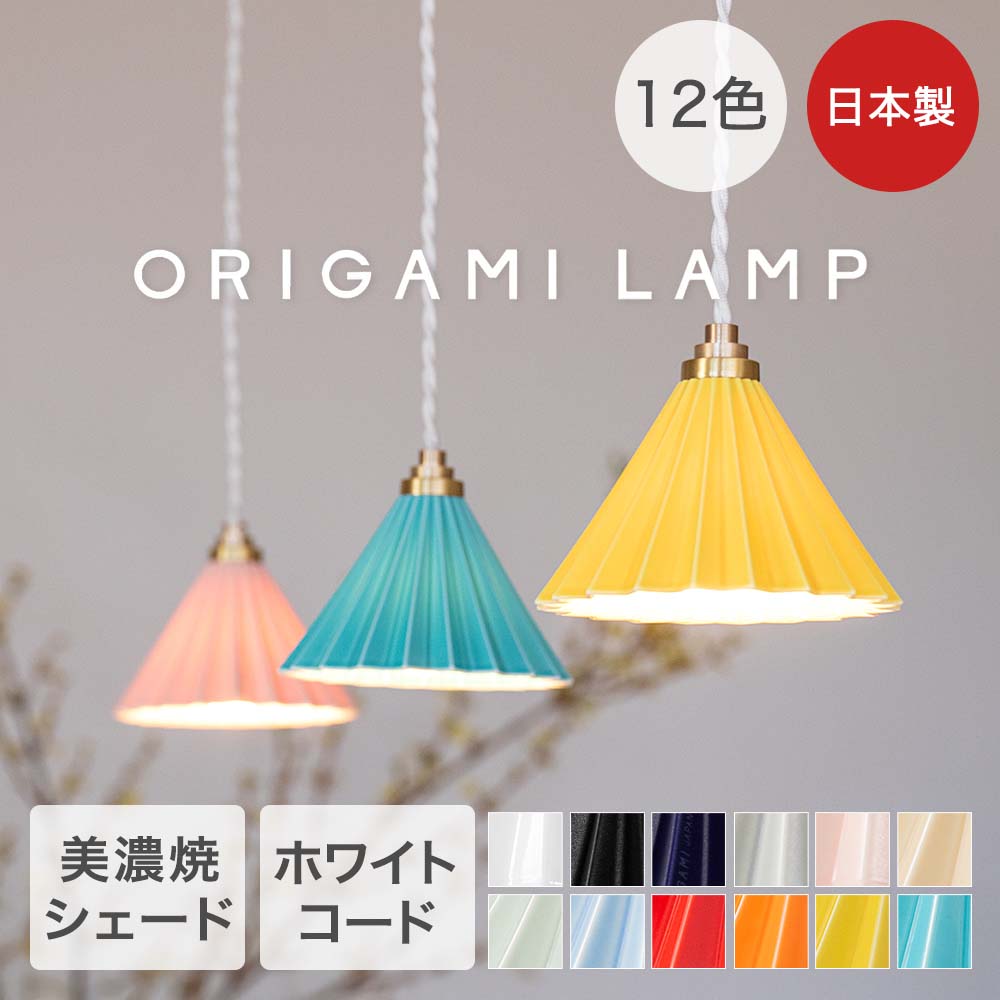 類似商品はこちらTIC ペンダントライト ブラウンコード LE15,400円TIC ポータブルライト コッパー 照明器具 27,500円TIC ポータブルライト ブラス 照明器具 充27,500円TIC キャンドルウォーマー 照明器具 日本...