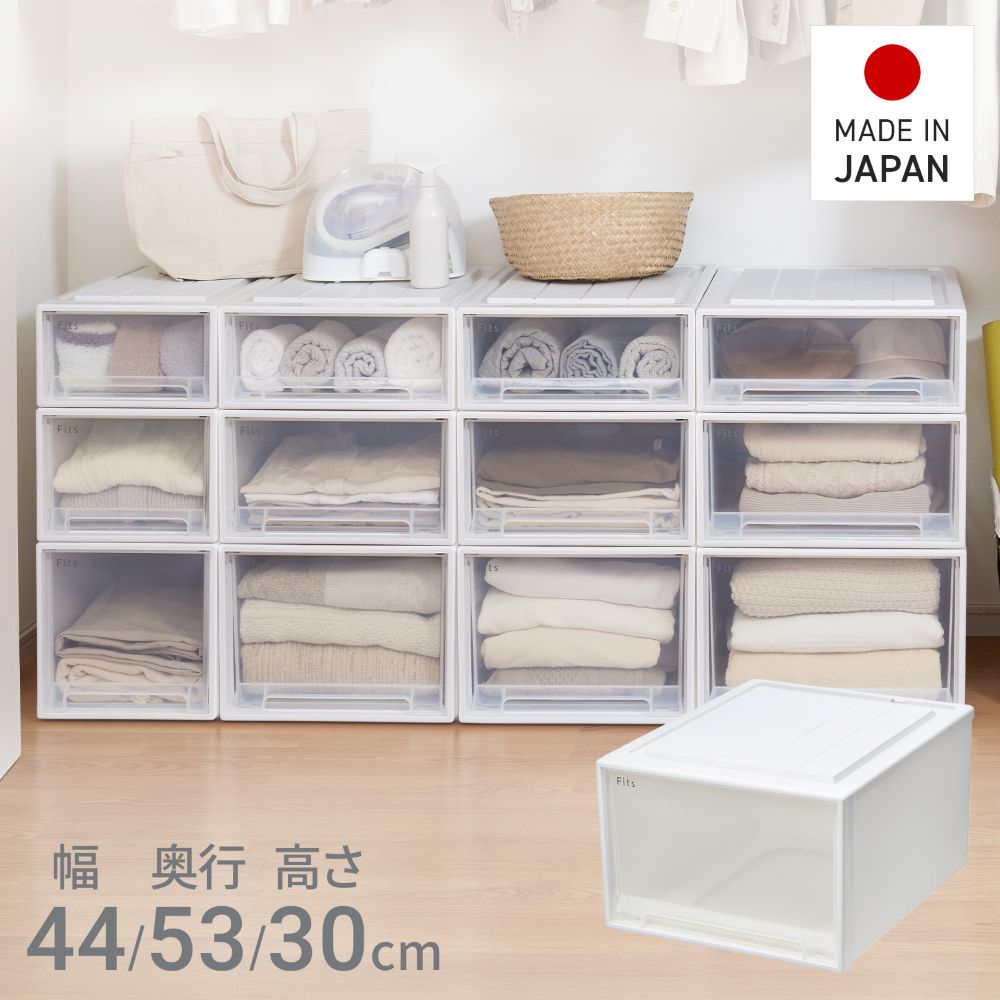類似商品はこちら 天馬 収納ボックス フィッツケース クローゼ7,390円 天馬 収納ボックス フィッツケース クローゼ7,500円 天馬 収納ボックス フィッツケース クローゼ7,430円 天馬 収納ボックス フィッツケース クローゼ7,...