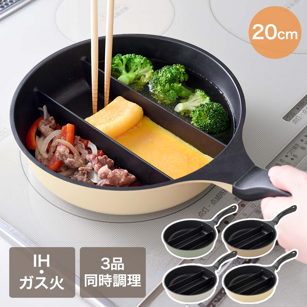 類似商品はこちら ガス火 IH フライパン タイパパン ND-4,990円 minimaloo ミルクパン 16cm 13,200円 minimaloo フライパン ミルクパン 4,800円 minimaloo フライパン ミルクパン 3,...