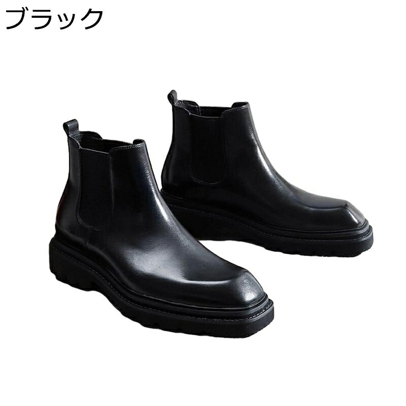 　　　 ◆◇◆人気の秘密◆◇◆ 【本革素材】アッパーにはスムースの牛革革を使用しており、質感がよく足に馴染みやすくなっております。 【防水】「手入れのしやすい上質な防水透湿素材のアッパー」雨や水を弾き、靴内部の湿気を外に逃がす「透湿撥水」機...