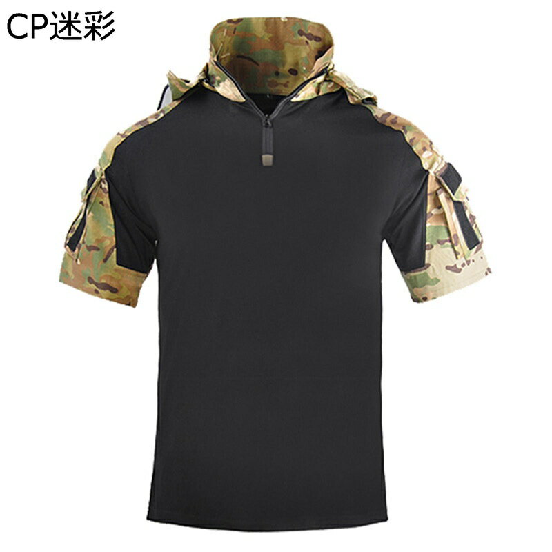 　　　 ◆◇◆人気の秘密◆◇◆ 【機能性に優れたデザイン】襟元はファスナー仕様で、ハイネックとしても開襟スタイルとしても着用可能。肘部分にはエルボーパッドを入れられる設計で、動きやすさと保護性能を兼ね備えています。 【コンバットシャツとカー...