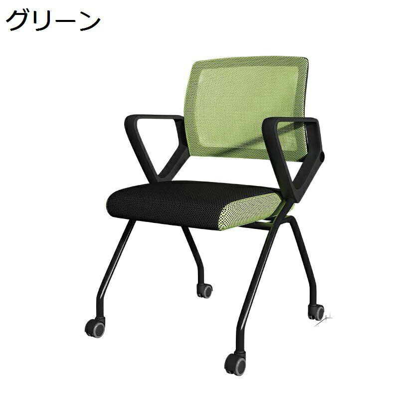 　　　 ◆◇◆人気の秘密◆◇◆ 【炭素鋼フレーム】高品質の炭素鋼フレームを使用し、堅固で耐久性があり、変形しないように長時間使用でき、安全かつ信頼性の高い座り心地を提供します。 【省スペースな折り畳み式】コンパクトに畳んで収納することができ...