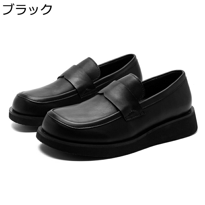 　　　 ◆◇◆人気の秘密◆◇◆ 牛革を素材したアッパーは足を優しく包み込み、贅沢な質感であなたを虜にさせる。 毎日履くものだからこそ、しっかりとしていた良いビジネスシューズ。 【スリッポン】スリッポンタイプなので着脱も楽に行えるので毎日履き...