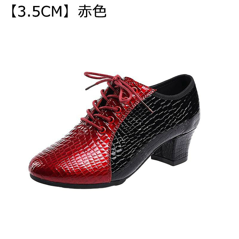 　　　 ◆◇◆人気の秘密◆◇◆ 【ヒール】ミディアムヒールはしっかりとした高さで、伸びやかに踊れます。高品質の革PUで作られており、柔軟性があり、耐摩耗性があり、質感が繊細です。柔らかくて快適で、変形しにくい。 【通気性・速乾性メッシュ】が...