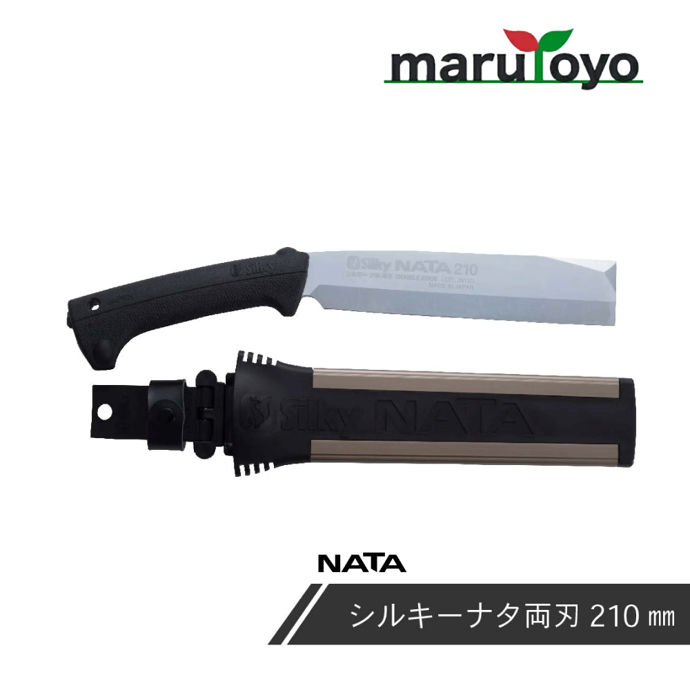 JANコード4903585555216 サイズ ●全長：収納時：460×125×45mm ／ 使用時：395×100×25mm ●刃渡り：210mm ●刃厚：5.7mm ●重量：865g ●材質：合金鋼 スペック ●ゲンキグリップ ゲンキグ...