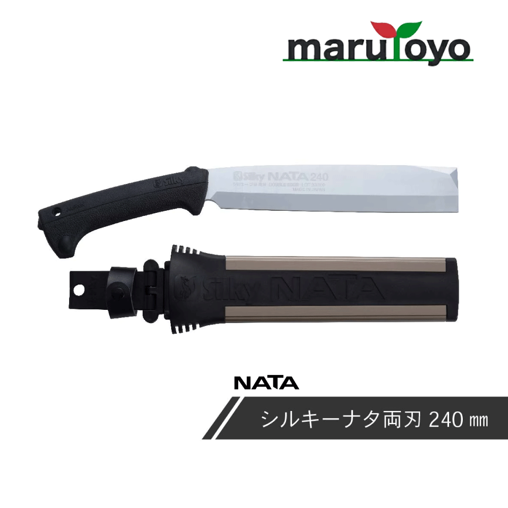 JANコード4903585555216 サイズ ●全長：収納時：460×125×45mm ／ 使用時：425×100×25mm ●刃渡り：240mm ●刃厚：5.7mm ●重量：875g ●材質：合金鋼 スペック ●ゲンキグリップ ゲンキグ...