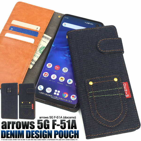 arrows 5G F-51A用ポケットデニムデザイン手帳型ケース デニムデザインの手帳型ケース。 衝撃やキズなどからスマホを守ります。 内部ケースはソフトケースなので、着脱が簡単です。 男女どちらでもお使いいただける、スタイリッシュなデニ...