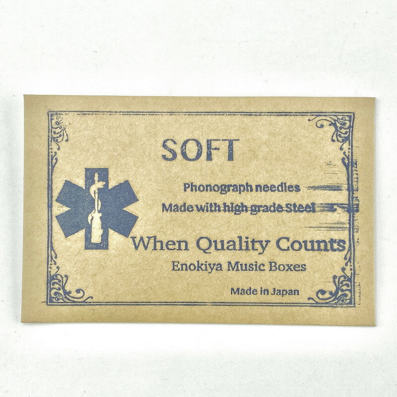 蓄音機用　鉄針　ソフト　-日本製- 100本入り SPレコードの再生に使用する鉄針です。 蓄音機用に焼き入れ、先端加工を日本の工場で行なっています。 直径：φ0.9 長さ：16mm SPレコードの再生に使用する蓄音機用のソフト針です。貴重な...