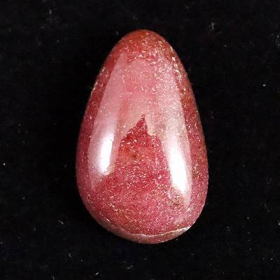 商品説明 商品名 岩手県田野畑鉱山　ロードナイト 20mm カボション 2.86g　(ID:71732) サイズ(mm) 12.5 X 20 X 6 重量 2.86g 産地 岩手県下閉伊郡田野畑村田野畑鉱山 金属部分の材質 -- コメント ...